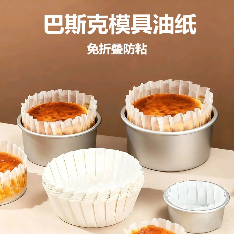 Guia completo para bases e suportes de bolo premium da China: Compre ...